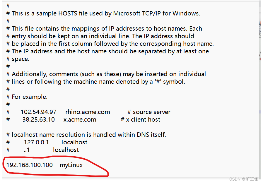 Linux 网络配置_linux配置有线网络-CSDN博客
