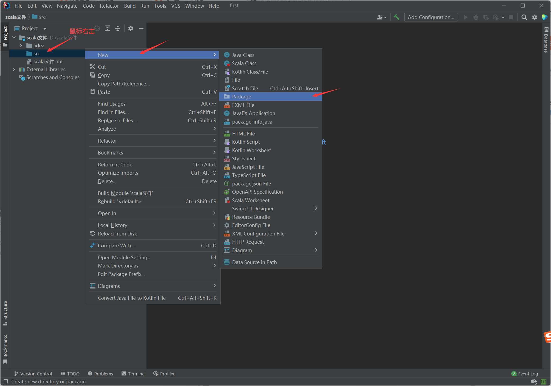 IntelliJ IDEA开发工具的安装，scala插件安装_idea plugins scala-CSDN博客
