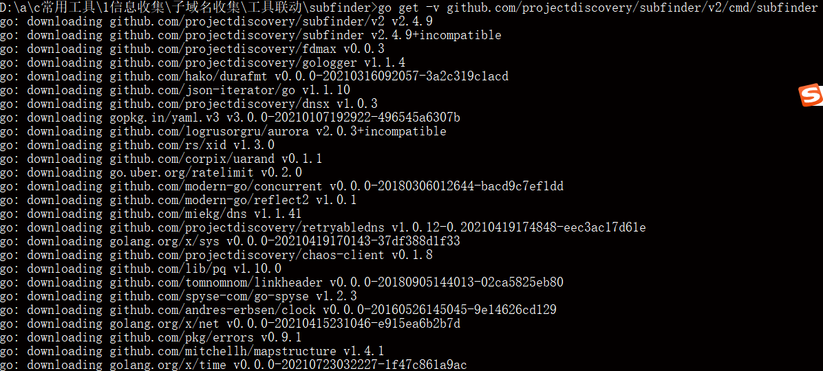 子域名发现工具subfinder安装与使用-CSDN博客