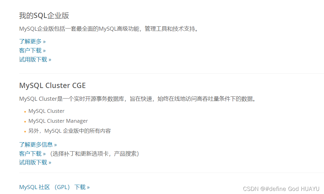 使用IntelliJ IDEA连接MySQL数据库并进行初步测试_ideal如何判断数据库是否连接成功-CSDN博客