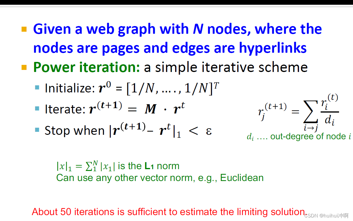 CS224W 4 Graph as Matrix: PageRank,Random Walks and Embeddings_pagerank random walk-CSDN博客