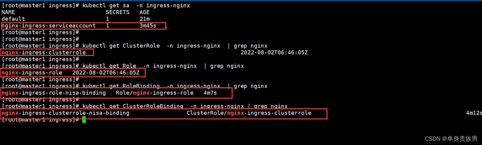 k8s--基础--29.2--ingress--安装Ingress Controller和配置Ingress_ingress controller配置-CSDN博客
