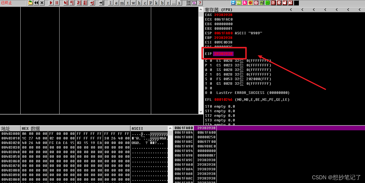 逆向分析-栈溢出原理与实践（修改函数返回地址）-CSDN博客