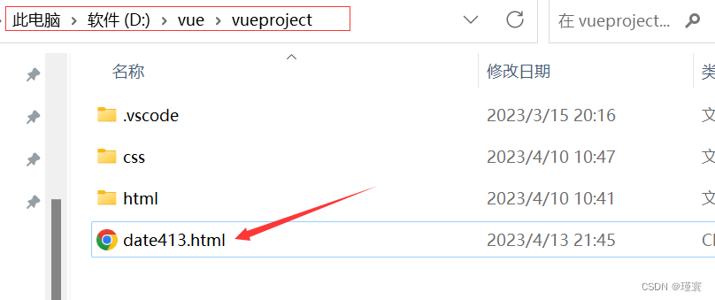采集网页数据保存到mysql数据库数据如何通过页面储存至数据库中 Csdn博客