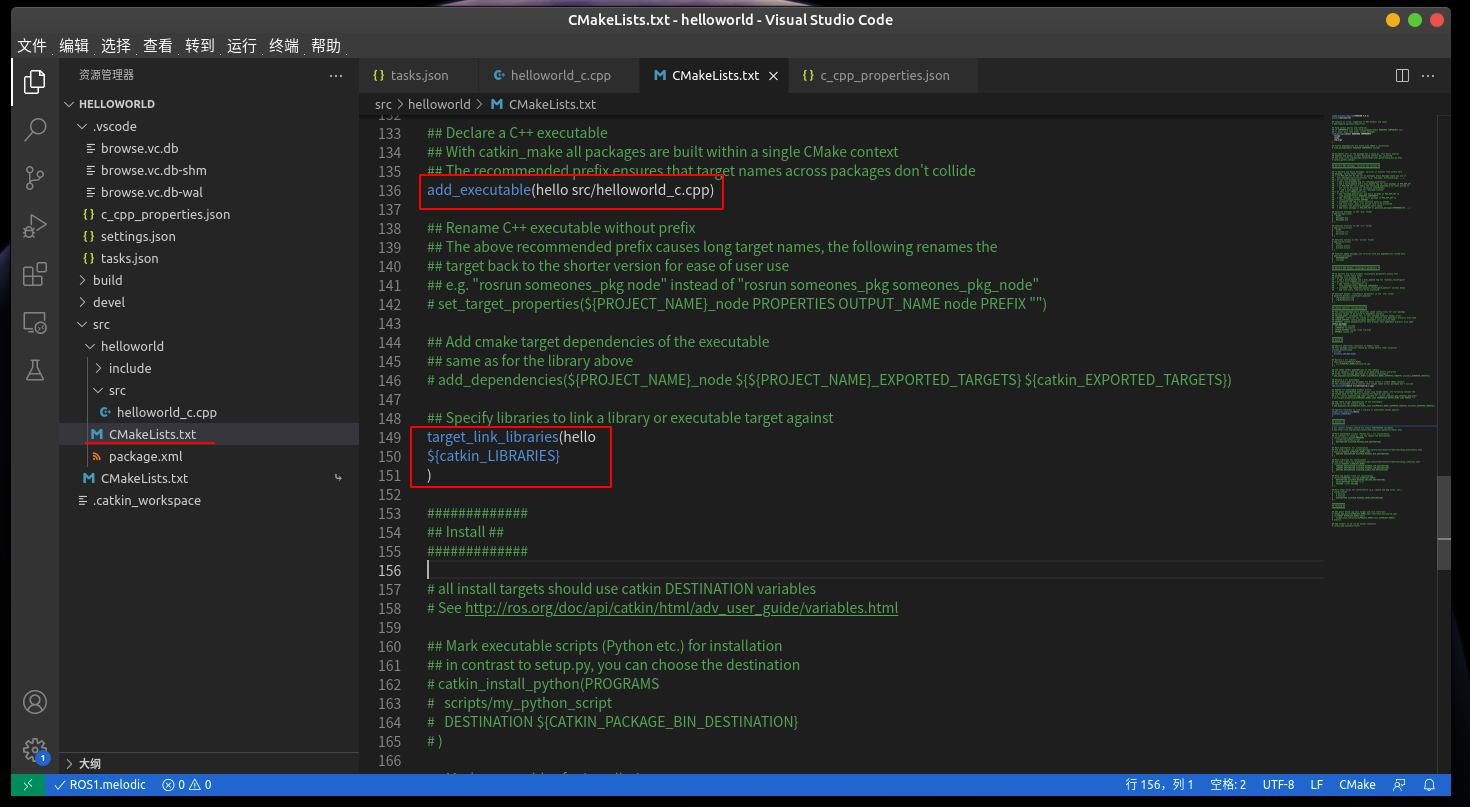 ROS入门教程（三）—— 用C++实现Hello world_ros 2.0 c++ hello world-CSDN博客