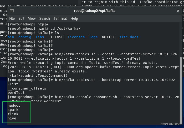 Flink学习21：数据输出sink_flink 文本输出-CSDN博客