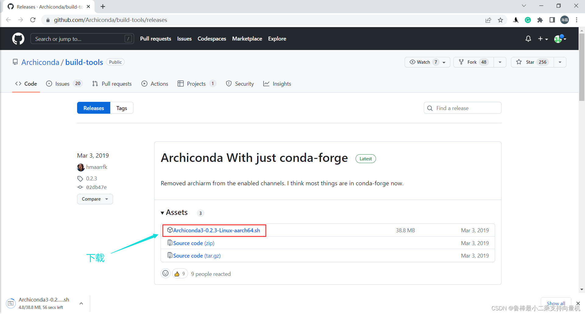 【玩转Jetson TX2 NX】（十）TX2 NX 安装Archiconda3+创建pytorch环境（详细教程+错误解决）-CSDN博客