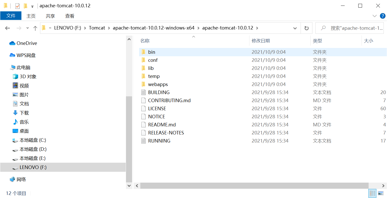 Ideajava里面右键有run但jsp里面右键没有run（可以运行java文件但不能运行jsp文件）idea中写好的jsp文件没有运行 Csdn博客 