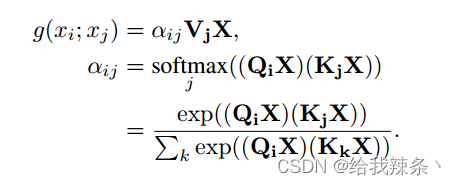 CircuitNet: A Generic Neural Network to Realize Universal Circuit Motif Modeling_回路神经网络 ...