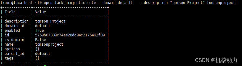 Centos7.9 安装Openstack Train版 详细手把手每一步搭建_centos-release-openstack-train-CSDN博客
