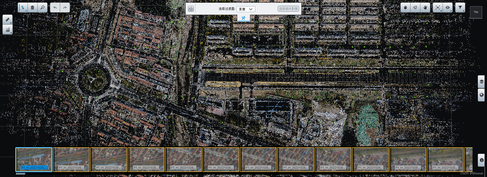 第四章 ContextCapture 19 空三控制点平差_contextcapture控制点文件-CSDN博客