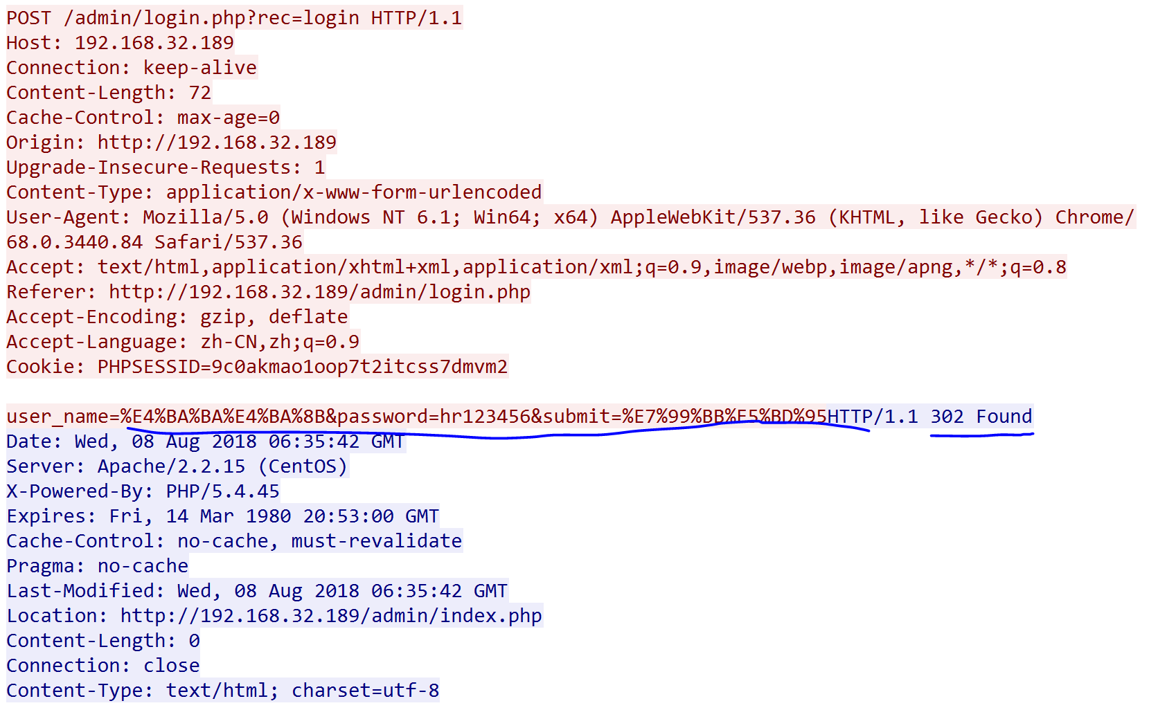 CTF- 流量分析_确定黑客上传的webshell 内容,flag 为webshell 内容的32位md5值-CSDN博客