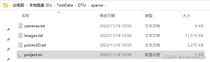 FastMVSNet自定义测试数据集网络实现流程（一）_mvsnet可以得到稀疏点云吗-CSDN博客