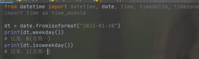 python中time模块和datetime模块_fromtimestamp-CSDN博客