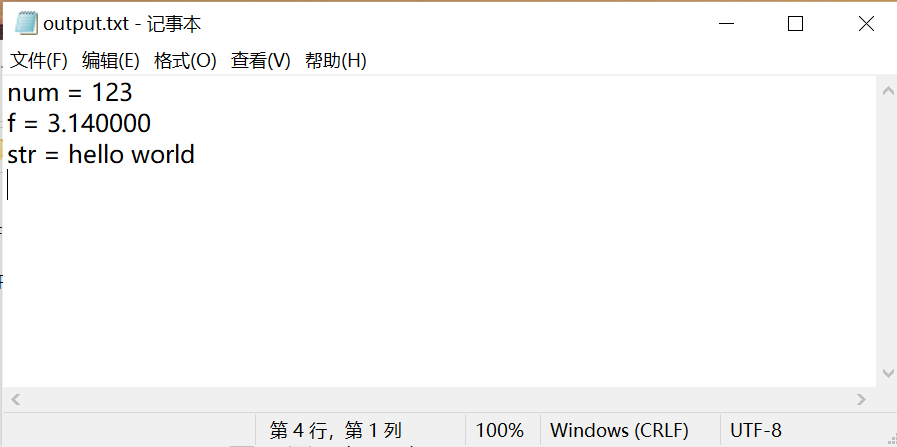 ChatGPT带你一起了解C语言中的fprintf函数_fprintf输出到文件-CSDN博客