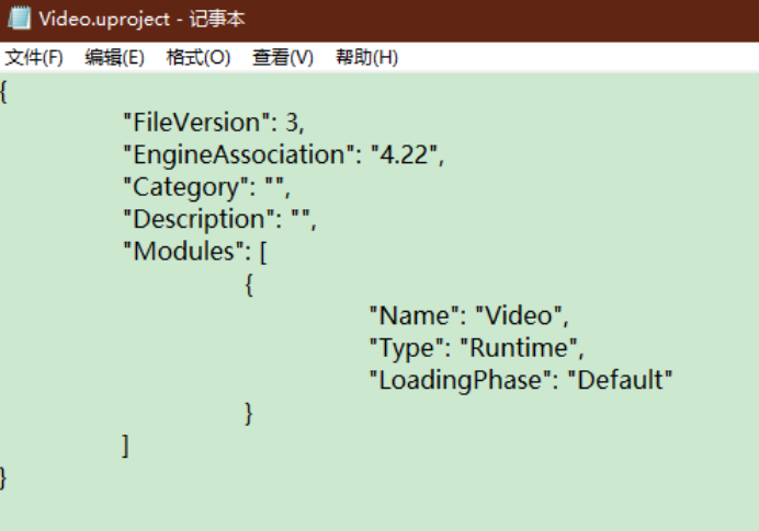 UE4工程Could not be compiled.Try rebuilding from source manually_goodriver1 csdn-CSDN博客