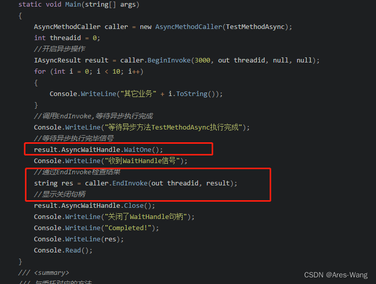 .NET Task Thread 进程 Process线程池pool、Invoke、begininvoke、异步回调、APM、EAP、TPL、aysnc、await ...