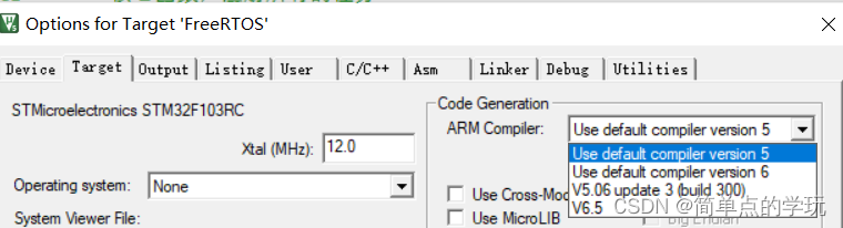 MDK-Keil记录_keil退出debug-CSDN博客