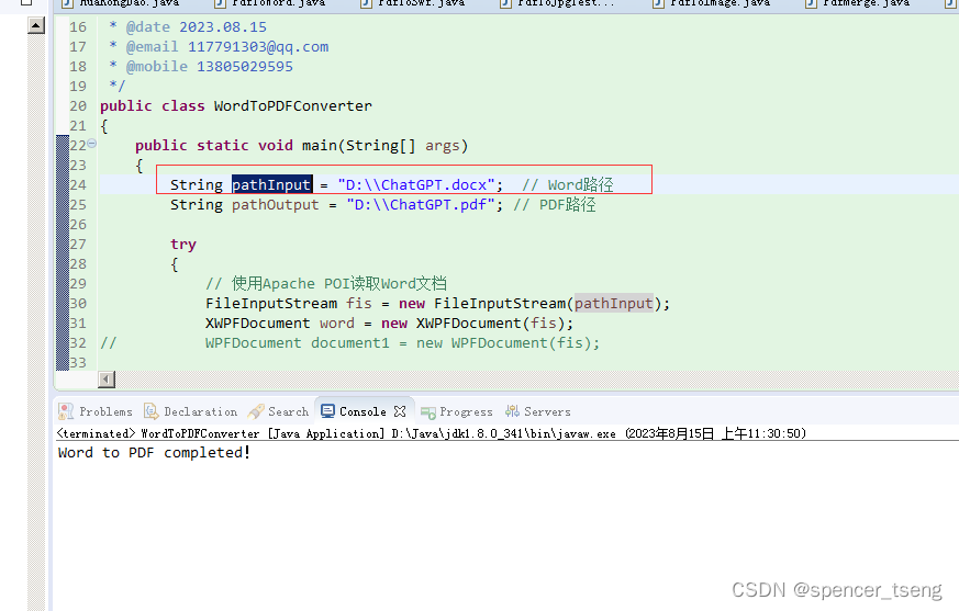 Package should contain a content type part [M1.13]-CSDN博客