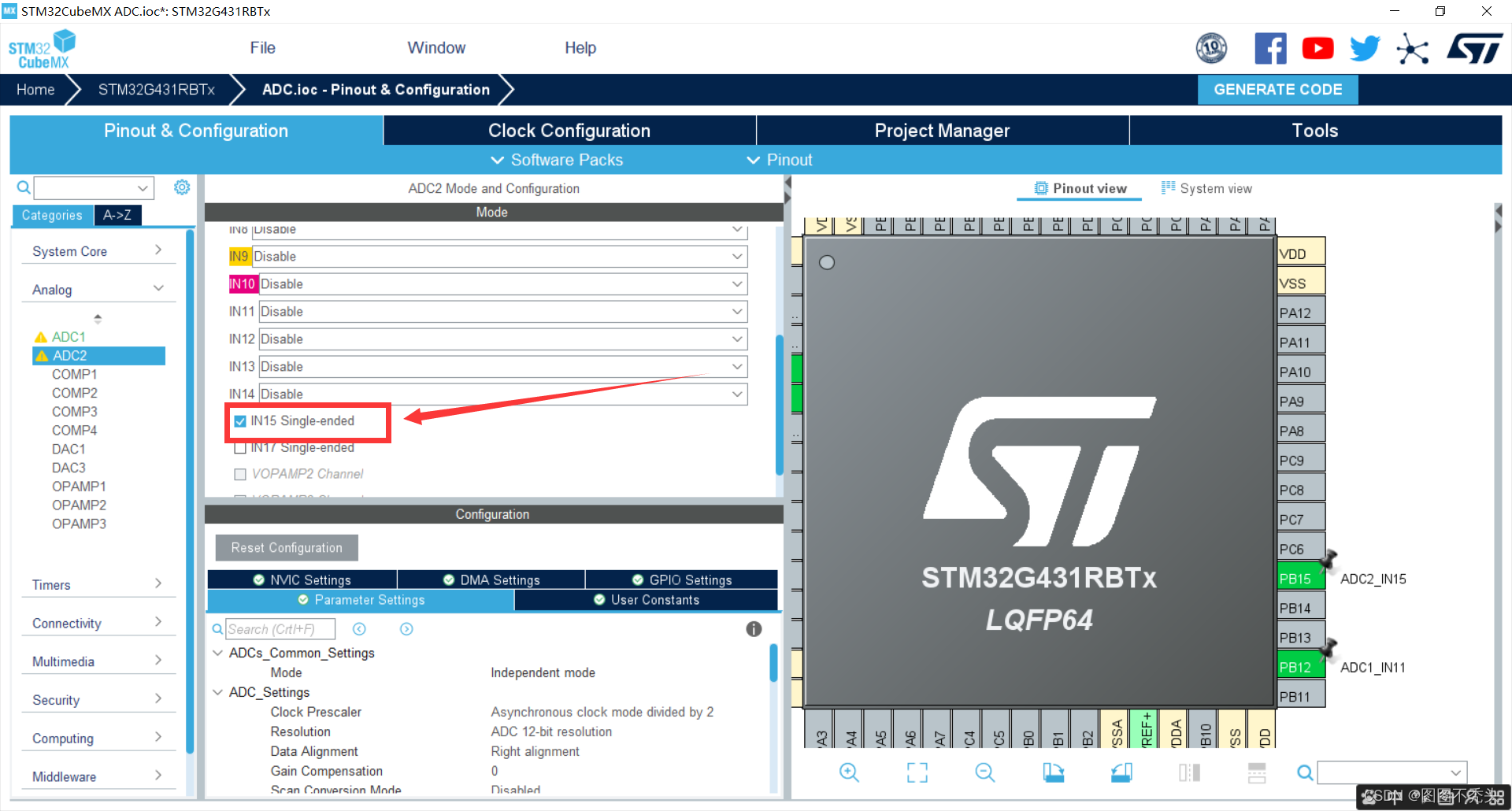 蓝桥杯嵌入式——ADC_蓝桥杯物联网adc-CSDN博客