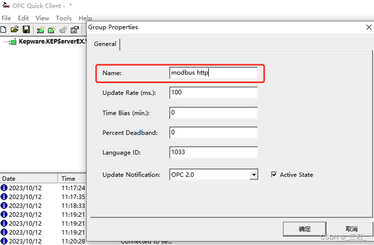 模拟Modbus协议转OPC UA_modbus转opc-CSDN博客