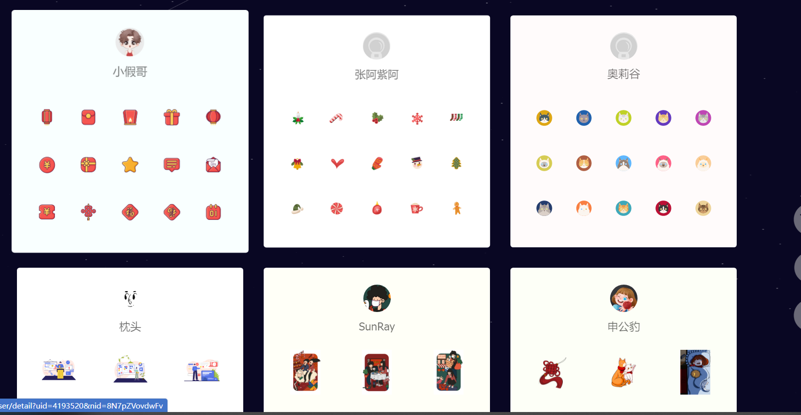 Vue Admin Template更改侧边栏图标vue Admin Template Icon 图标 Csdn博客