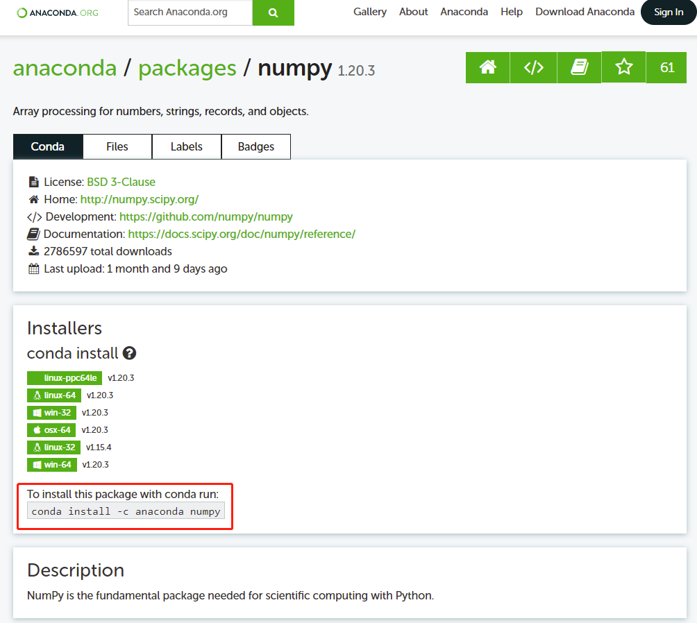 python 出现包不匹配或版本较低需替换包_anaconda中的package的版本不对-CSDN博客