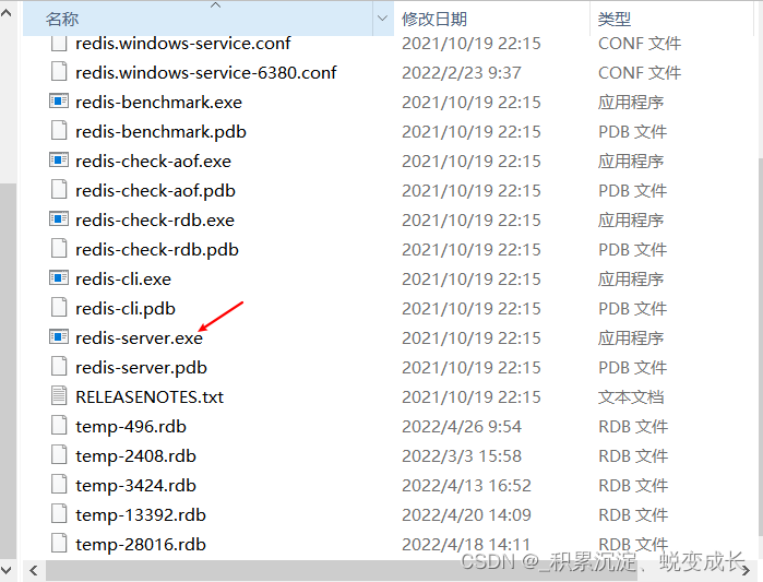 报错“Connection failure occurred.Restarting subscription task after 5000 ms“解决_connection failure ...