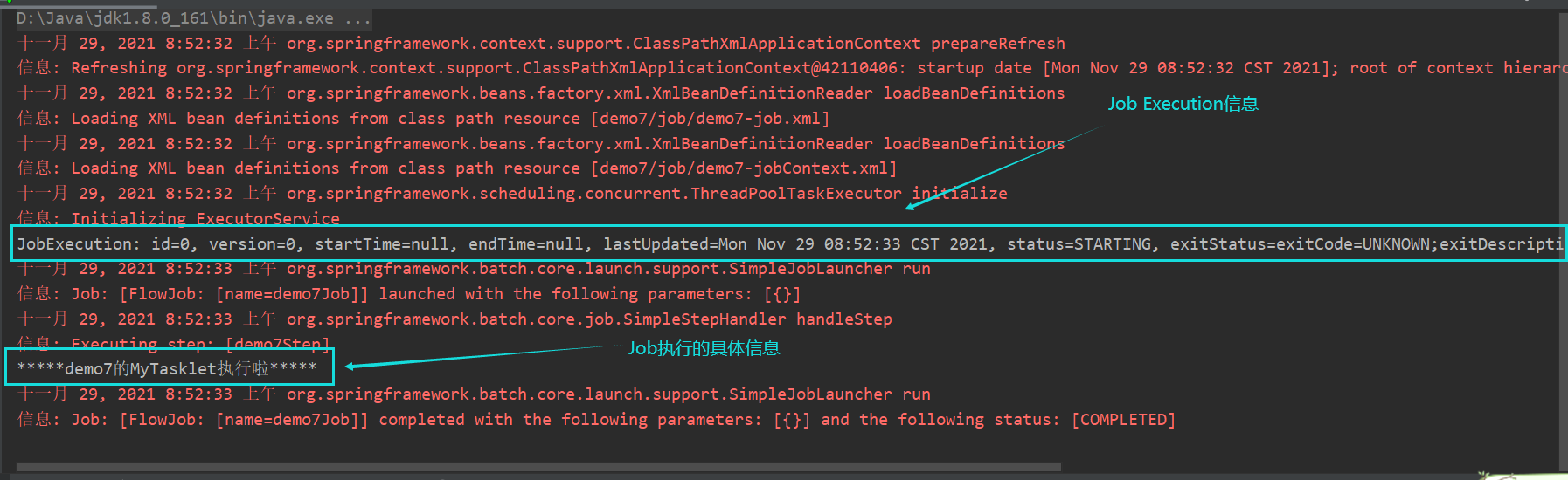 Spring Batch之Job的异步执行（八）_joblauncher.run-CSDN博客