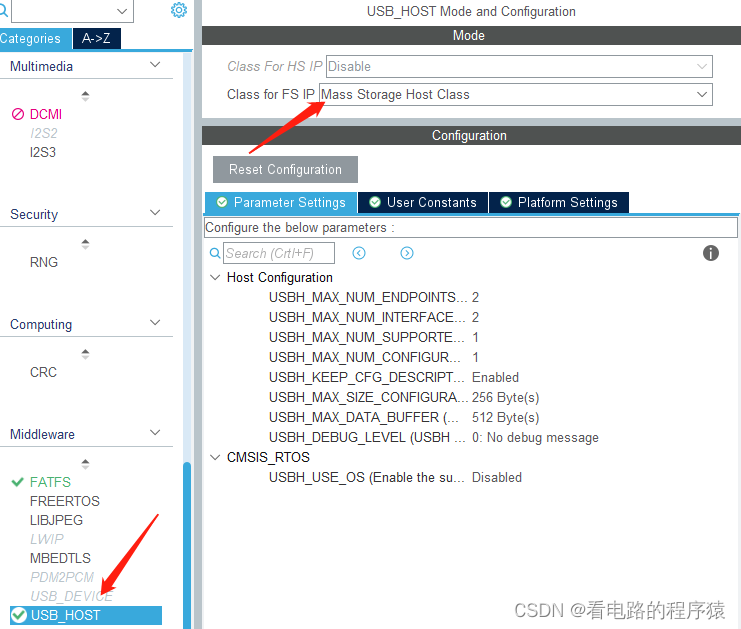 cubemx使用FATFS实现对U盘读取 --- STM32F407_fatfs latin1-CSDN博客