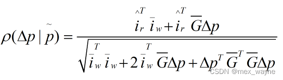 ISP 图像对齐笔记（三）：Parametric Image Alignment Using Enhanced Correlation Coefficient Maximization-CSDN博客