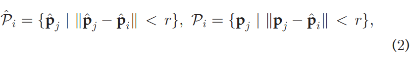 【点云系列】Pointfilter: Point Cloud Filtering via Encoder-Decoder Modeling-CSDN博客