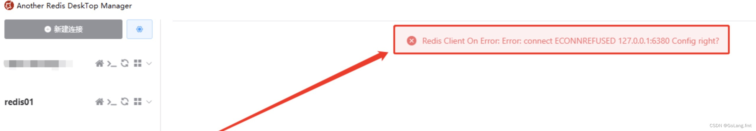 连接redis服务器提示：Redis Client On Error: Error: connect ECONNREFUSED 127.0.0.1:6379 Config right?-CSDN博客