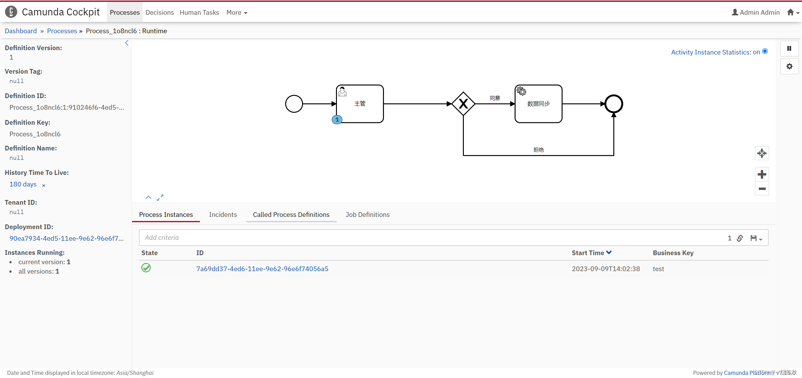 Springboot Camunda工作流引擎使用记录how To Deploy Bpmn Or Dmn To Camunda Process Engin Csdn博客