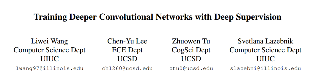 论文解读：深度监督网络（Deeply-Supervised Nets）-CSDN博客