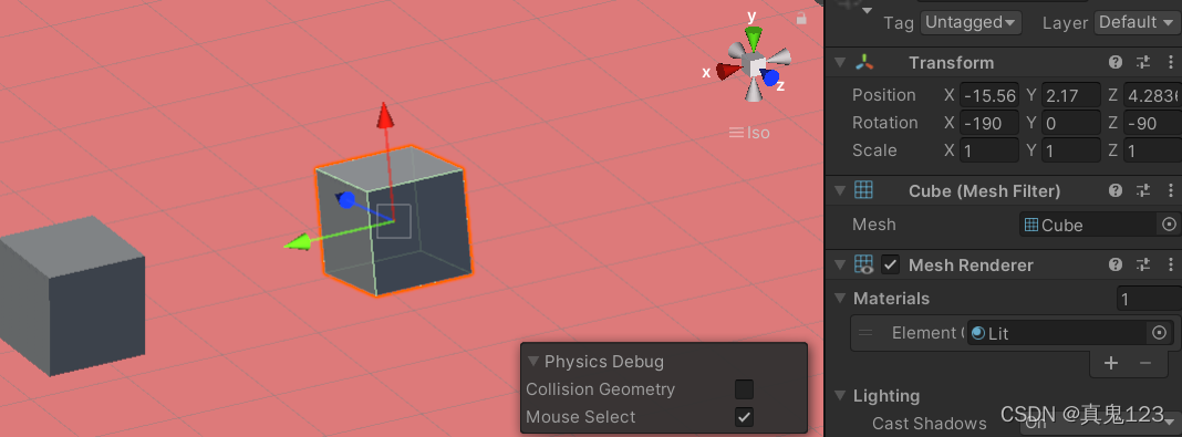 【unity Api】四元数quaternion的乘法规则详解,含代码案例演示 Unity 四元数和向量相乘 Csdn博客