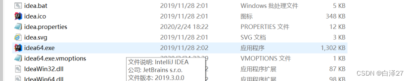 IDEA更改储存位置及优化_ideavmoptions文件位置修改-CSDN博客