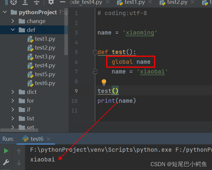 Python基础入门篇【23】 全局局部变量and递归函数and匿名函数python 递归 使列表变成局部变量 Csdn博客
