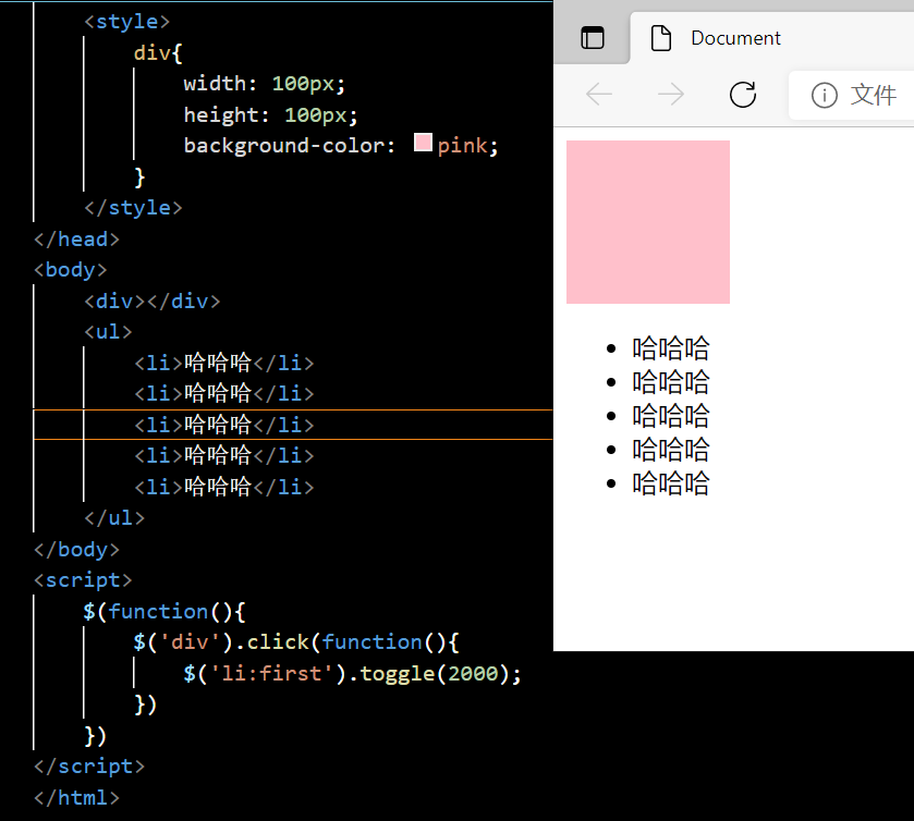 jQuery效果（显示隐藏，滑动，淡入淡出，自定义动画）_easing: "swing-CSDN博客