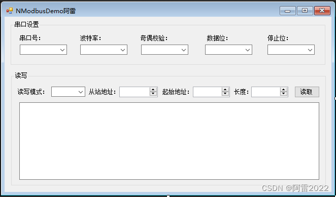 C 学习记录——modbus学习(nmodbus4) Nmodbus4类库使用教程 Csdn博客