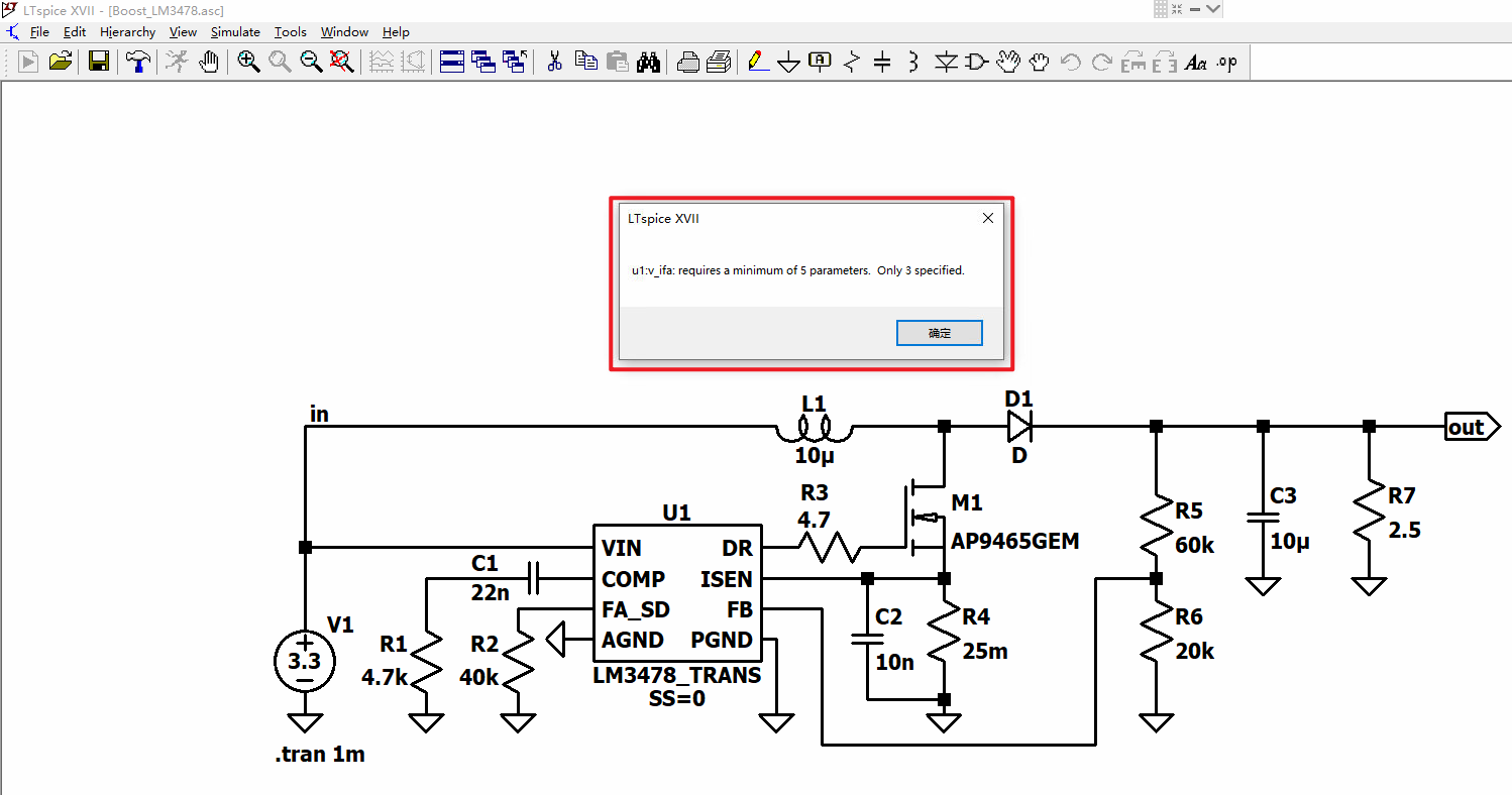 LM3478 LTspice仿真模型-CSDN博客