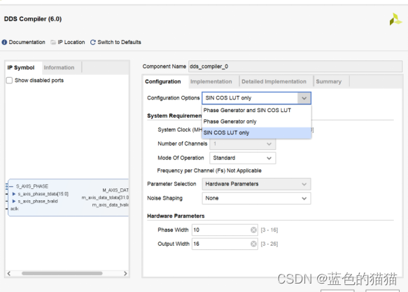 Dds信号发生器实现(dds Compiler 60)dds Compiler60 Csdn博客