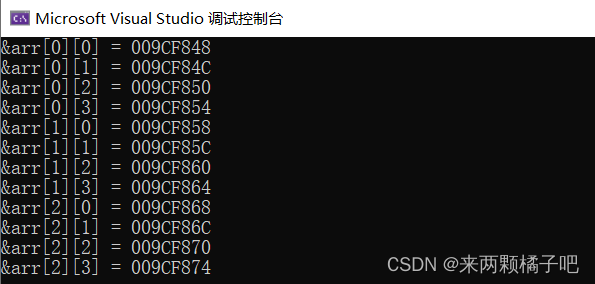 （C语言入门）三、数组_c. char ch3[[="ok";-CSDN博客