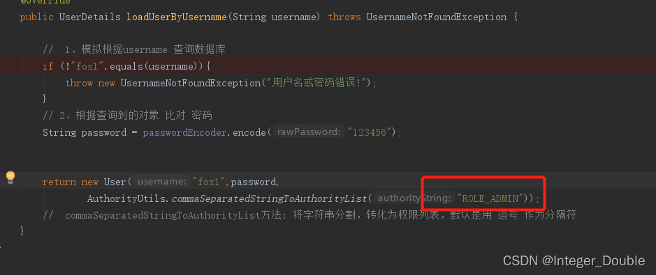 Spring Cloud Starter Oauth2 密码模式认证过程 Csdn博客