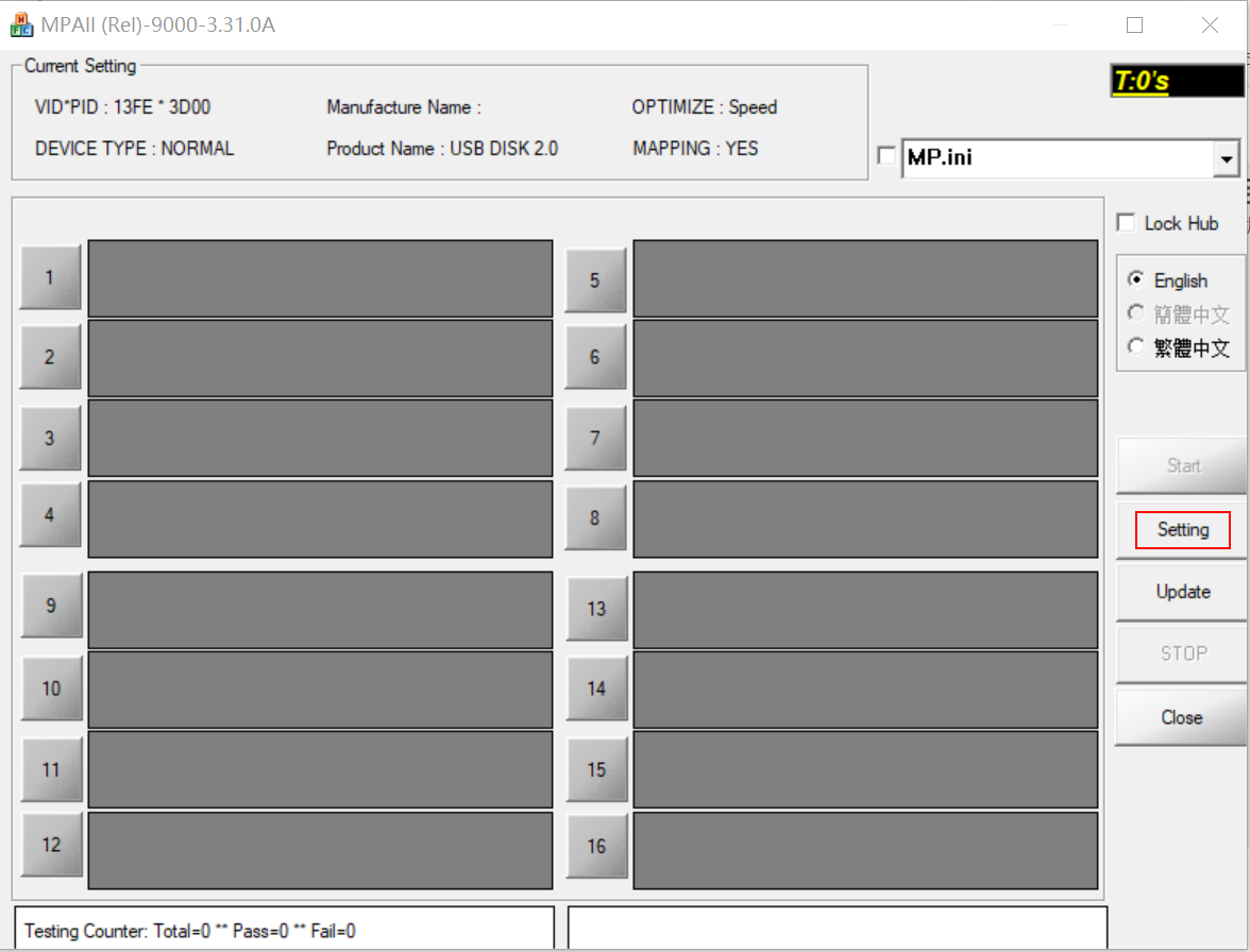 One-core FC1178BC/FC1179 Master Control U Disk Mass Production Repair Guide - Programmer Sought