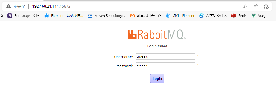 CentOS 7 安装RabbitMQ_centos7 离线安装 socat插件-CSDN博客