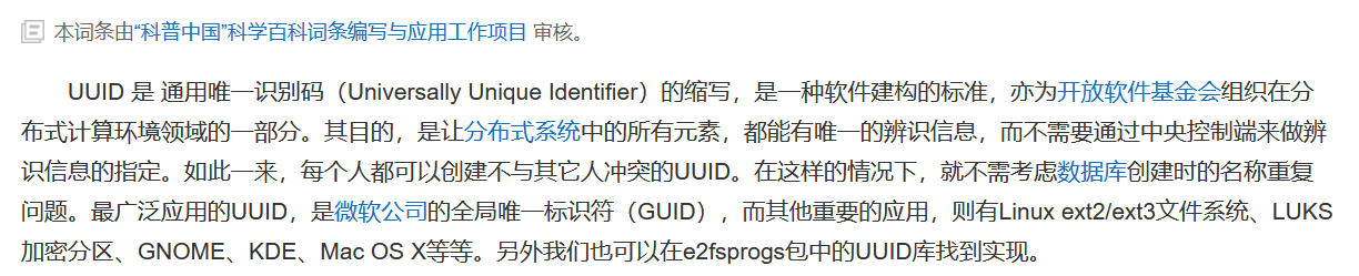 C11之可变参数模板和lambda表达式c Lamda表达式 模板传参 Csdn博客