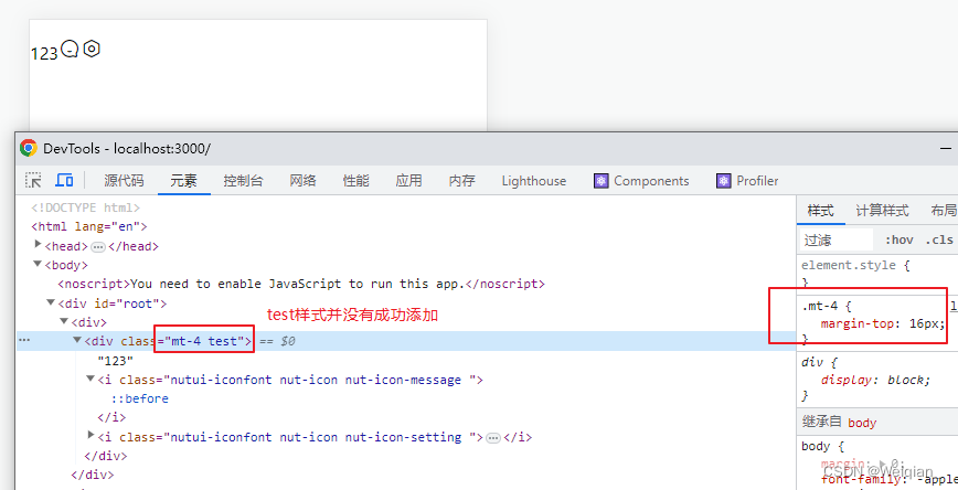【react】react Scss样式表样式某些不起效 React Scss不起作用 Csdn博客
