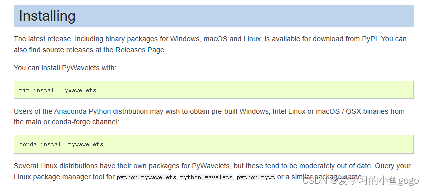 安装第三方库;no Module Named ‘pywt‘ ;no Module Named ‘pyemd‘;no Module Named ‘skfeature‘;镜像源skfeature