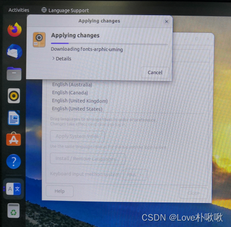 Ubuntu Desktop 22.04 LTS系统（树莓派4B）配置系统输入法_ubuntu22.04设置英文-CSDN博客